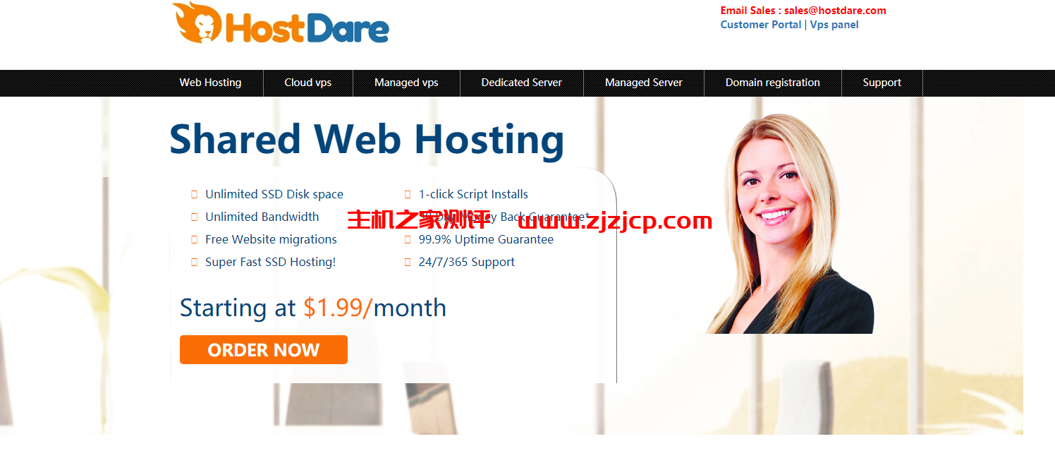 Hostdare：搬瓦工同机房，CN2 GIA线路，9折优惠中，年付$44.99起 - 主机之家测评